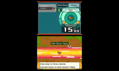 Pokémon Ranger | Video Games & Apps