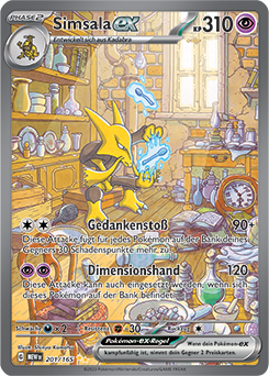 Simsala-ex | 151 | Sammelkarten-Datenbank | Pokemon.de