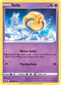 Selfe | Pokédex