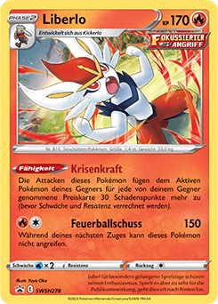Liberlo | Promokarten | Sammelkarten-Datenbank | Pokemon.de