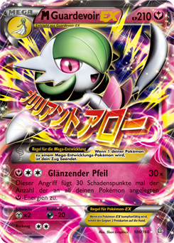 Guardevoir | Pokédex