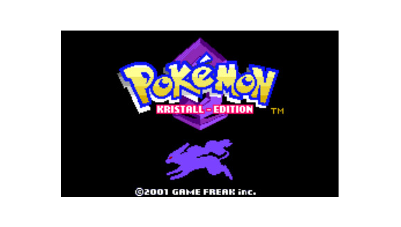 Videospiele & Apps | Pokemon.de