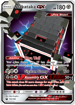 Stakataka | Pokédex
