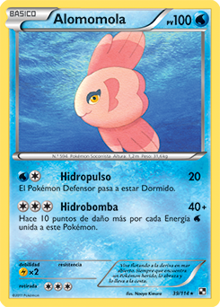 Alomomola | Pokédex