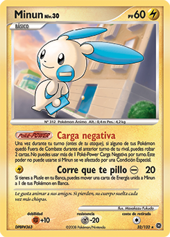 Minun | Pokédex