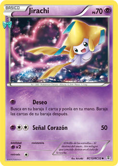 Jirachi | Pokédex
