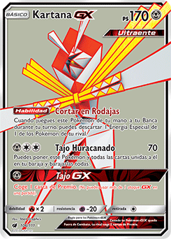 Kartana | Pokédex