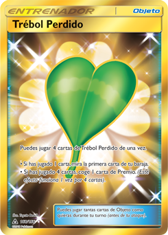 Trébol Perdido | Ultraprisma | Base de datos de cartas de JCC | Pokemon.com
