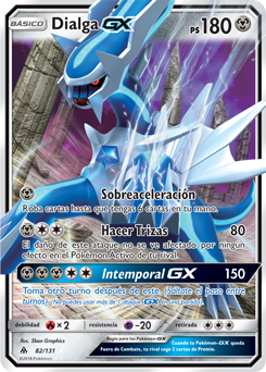 Dialga | Pokédex