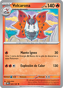 Volcarona | Llamas Obsidianas | Base de datos de cartas de JCC | Pokemon.es
