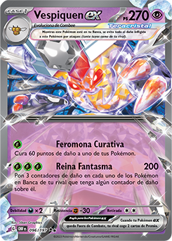 Vespiquen ex | Llamas Obsidianas | Base de datos de cartas de JCC | Pokemon.com