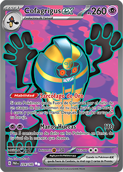 Cofagrigus ex | Brecha Paradójica | Base de datos de cartas de JCC ...