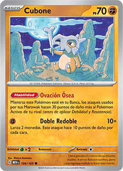 Cubone | 151 | Base de datos de cartas de JCC | Pokemon.es