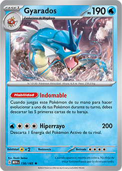 Gyarados | 151 | Base de datos de cartas de JCC | Pokemon.com