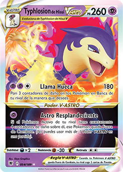 Typhlosion | Pokédex