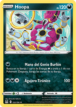 Hoopa | Origen Perdido | Base de datos de cartas de JCC | Pokemon.es