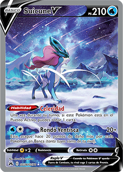 Suicune V | Cenit Supremo Galería de Galar | Base de datos de cartas de ...