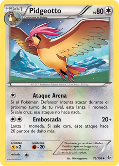 Pidgeotto | Pokédex