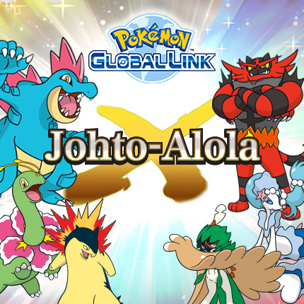 Videojuegos | Pokemon.es