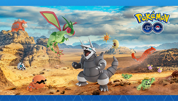 El sitio web oficial de Pokémon | Pokemon.es El sitio web oficial de Pokémon | Pokemon.es