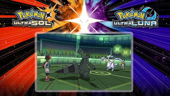 La élite legendaria de Teselia entra en escena | Pokemon.es