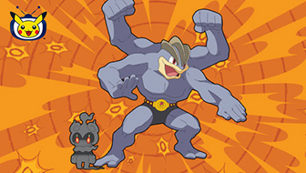 El sitio web oficial de Pokémon | Pokemon.es