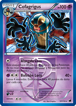 Cofagrigus Pokédex