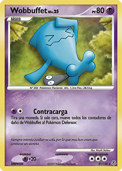 Wobbuffet | Pokédex