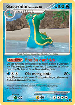 Gastrodon | Pokédex