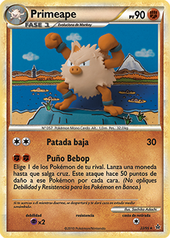 Primeape | Pokédex