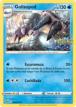 Golisopod | Pokédex