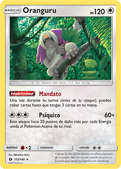 Oranguru | Pokédex