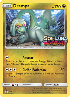 Drampa | Pokédex
