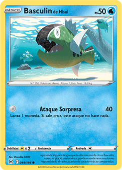Basculin | Pokédex