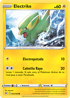Electrike | Pokédex