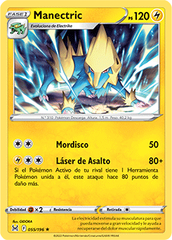Manectric | Pokédex
