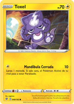 Toxel | Pokédex
