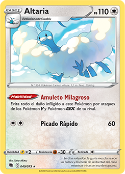 Altaria | Pokédex