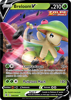 Breloom | Pokédex