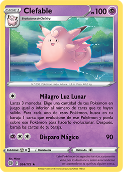 Clefable | Pokédex