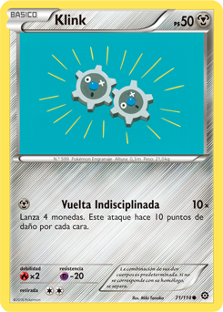 Klink | Pokédex