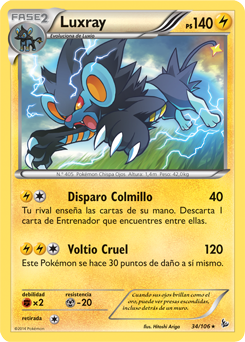 Luxray | Pokédex