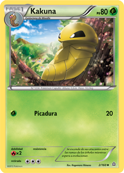 Kakuna | Pokédex