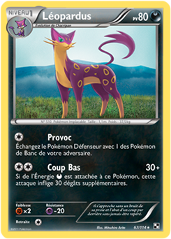 Léopardus | Pokédex