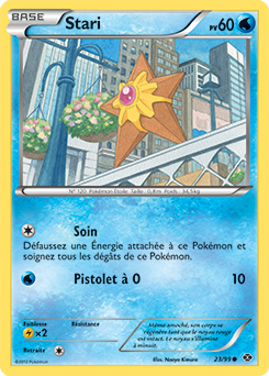 Stari | Pokédex