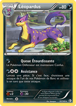 Léopardus | Pokédex