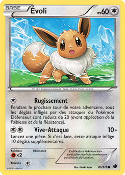 Évoli | Pokédex