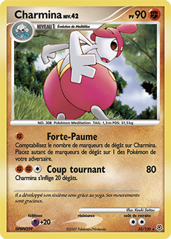 Charmina | Pokédex