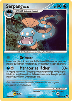 Serpang | Pokédex