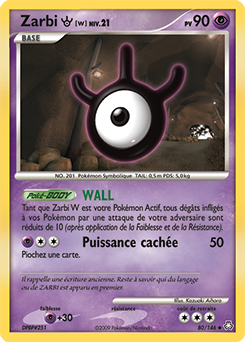 Zarbi | Pokédex